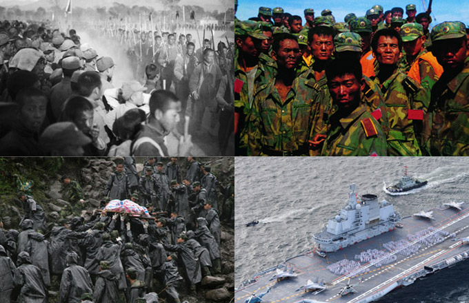 This Day, That Year - Chinadaily.com.cn