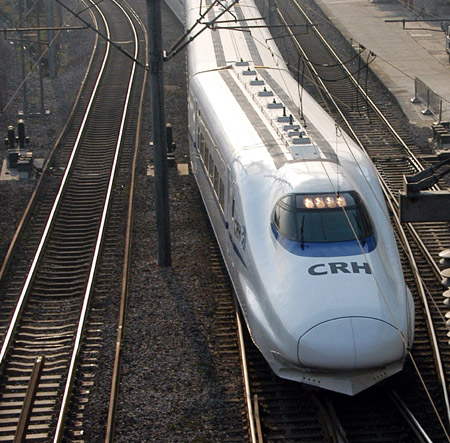 High-speed bullet train