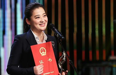 Four Chinese stars on 100 most beautiful faces[1]- Chinadaily.com.cn