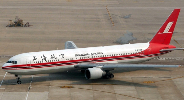 Boeing 767-300/767-300ER