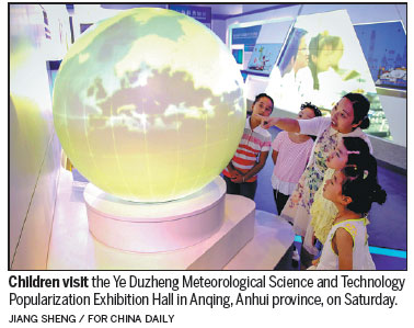 Chinese meteorologist honored - China - Chinadaily.com.cn