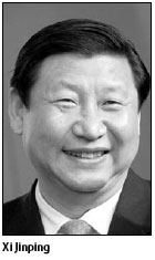 'Learn lessons from fund scandal' - Chinadaily.com.cn