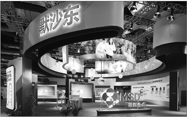 Biopharmaceutical giant contributing to Healthy China 2030 plan ...