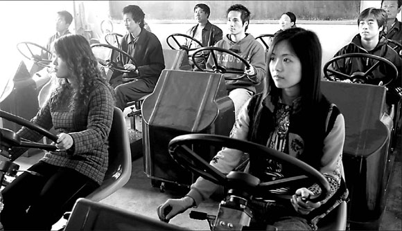 Driving a wedge - Chinadaily.com.cn