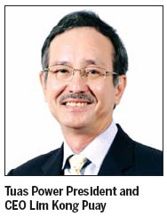 Tuas Power: Benchmark in bilateral partnership - Chinadaily.com.cn