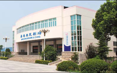 Suzhou Special: Jiangxiang a 'model village' - Chinadaily.com.cn