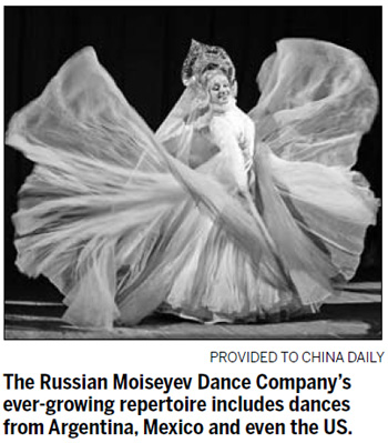 Russian touch for red ribbon dance - Chinadaily.com.cn