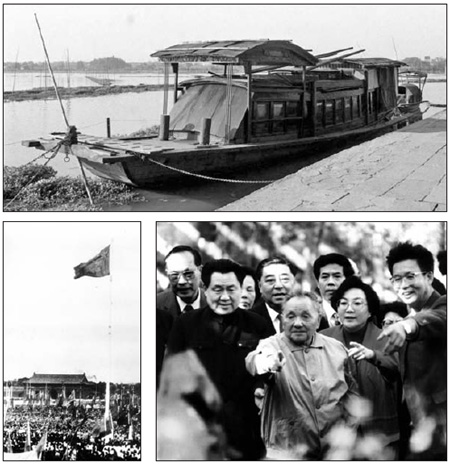 Long March - Chinadaily.com.cn