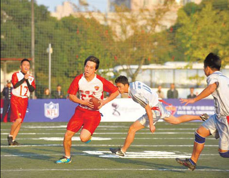 One giant step for the NFL in China - Chinadaily.com.cn