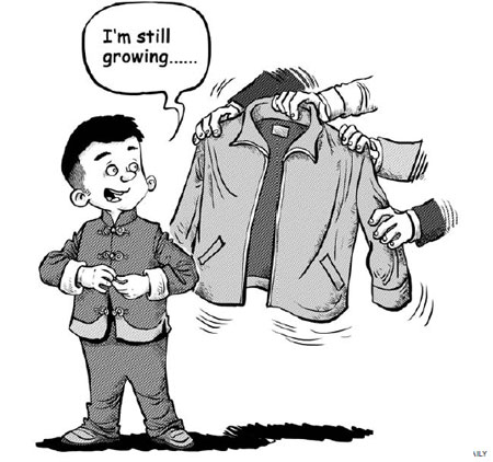 Not a very smooth ride ahead - Chinadaily.com.cn