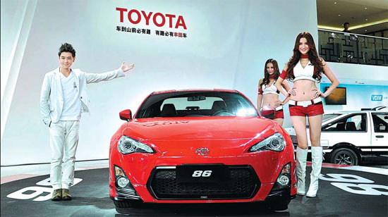 November vehicle sales hit top gear - Chinadaily.com.cn