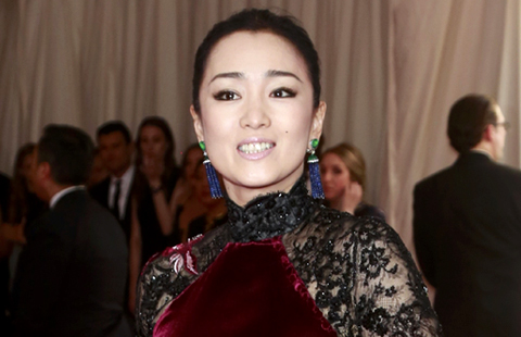 Yu Pang-lin dies at 93, leaves fortune to charity - Chinadaily.com.cn