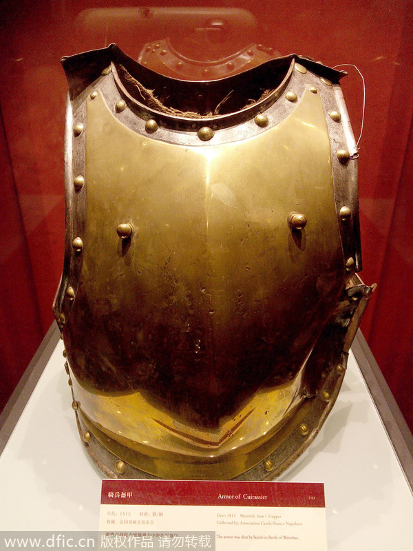 A glimpse into Napoleon displayed in China[20]- Chinadaily.com.cn