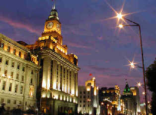 Bund to get a new face