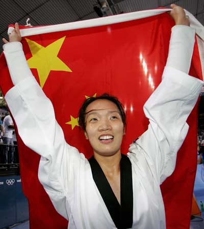 Chen wins taekwondo gold