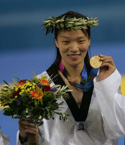 Chen Zhong's Instagram, Twitter & Facebook on IDCrawl