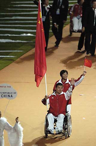 Athens 2004 Paralympic Games opens