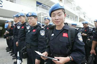 Chinese police ready for peacekeeping mission