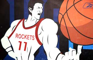 Yao Ming in Shanghai for NBA game