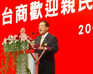 Wang Daohan meets James Soong in Shanghai