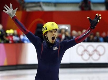 Apollo Anton Ono Speed Skating