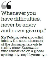 Stars are viewers' guide to worldwide adventure - Chinadaily.com.cn