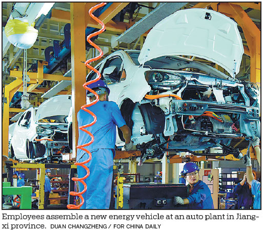 Electric cars to give auto sector new energy boost - Chinadaily.com.cn