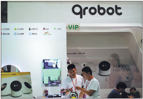 AI speaker makers seek to outsmart rivals - Chinadaily.com.cn