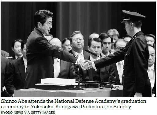 Japan's Abe to amend constitution - Chinadaily.com.cn