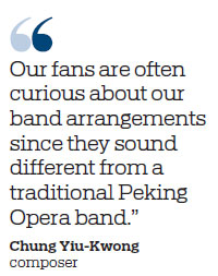 Poetess' use of verse to battle adversity - Chinadaily.com.cn