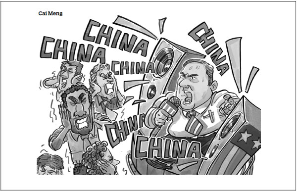 Cartoon - Chinadaily.com.cn
