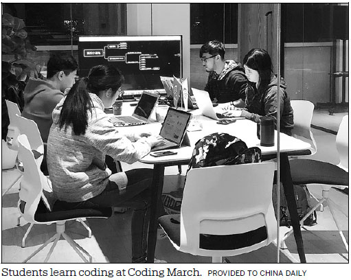 Coding: Not just for nerds - Chinadaily.com.cn
