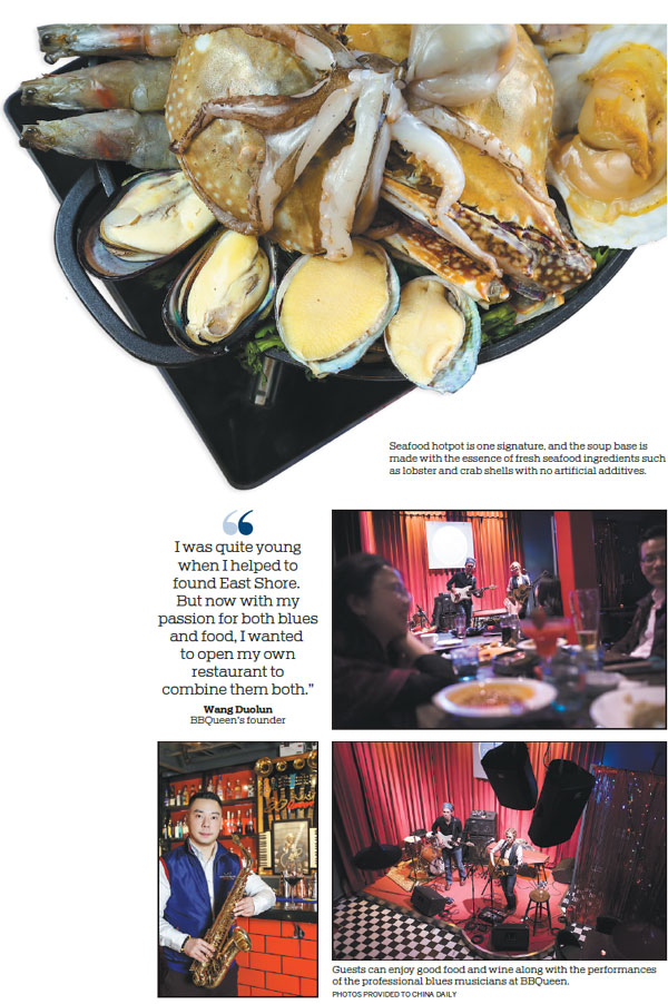 Tuning into surf and turf - Chinadaily.com.cn