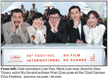 Chinese auteur seeks inspiration from the dark side - Chinadaily.com.cn