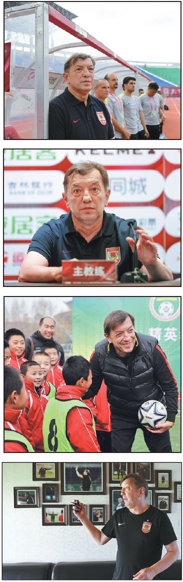 Yatai's Sapuric has goal to regain CSL glory - Chinadaily.com.cn