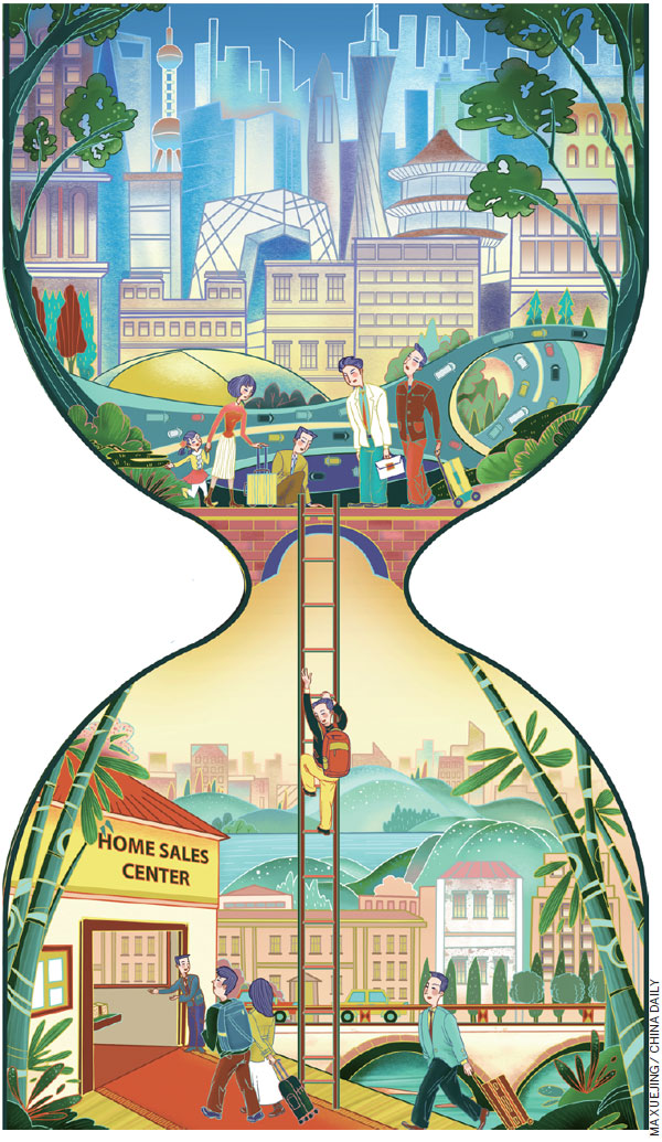 Urbanization helps to balance development - Chinadaily.com.cn