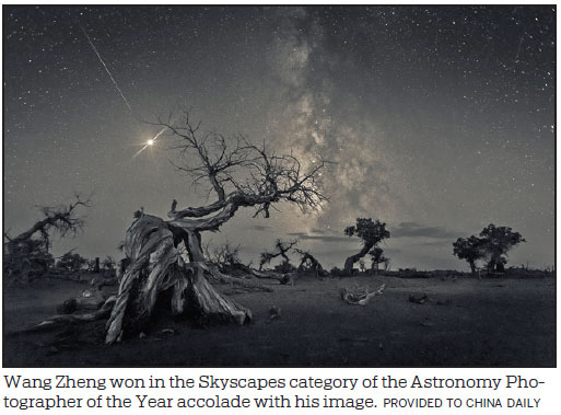 Chinese photographers grabbing global spotlight - Chinadaily.com.cn