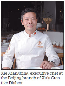 Variety is the spice of life - Chinadaily.com.cn