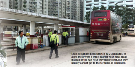 When life is like a long bus ride|City Lights|chinadaily.com.cn