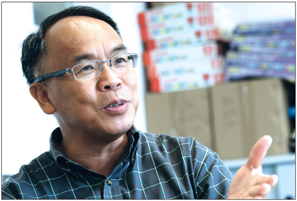 Paul Yip: Veto has really harmed the SAR|Hong Kong|chinadaily.com.cn