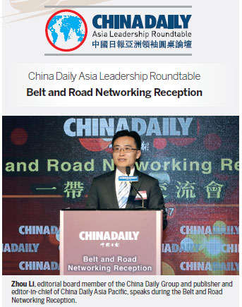 Speech from Zhou Li, publisher of China Daily Asia Pacific|China ...