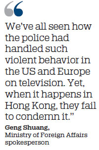 HKSAR's affairs brook no foreign interference: Central authorities ...