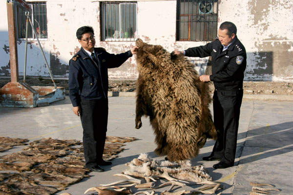 Program funds wildlife protection - China - Chinadaily.com.cn