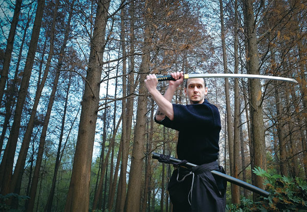 Teaching the way of the 'Ninja' - China - Chinadaily.com.cn