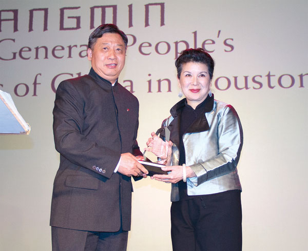 Honor for man who saved lives - China - Chinadaily.com.cn