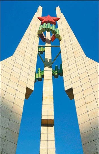 Singing the praises of Xibaipo|Art|chinadaily.com.cn