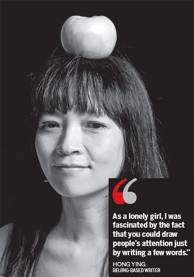 Hong Ying - Alchetron, The Free Social Encyclopedia