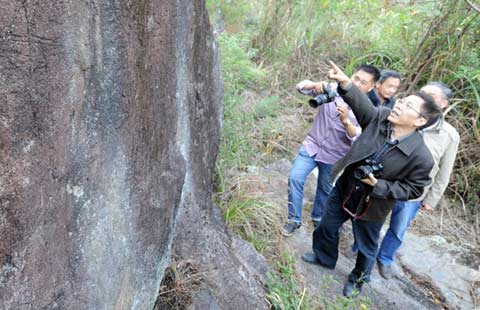 Culture insider: TCM fire treatment[1]- Chinadaily.com.cn