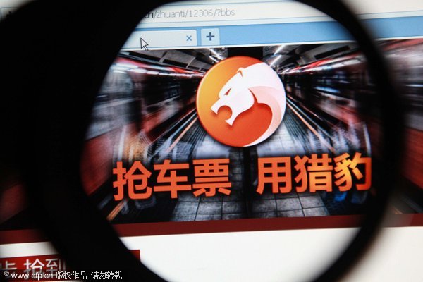 Cheetah Mobile IPO on NYSE raises 68m[2]