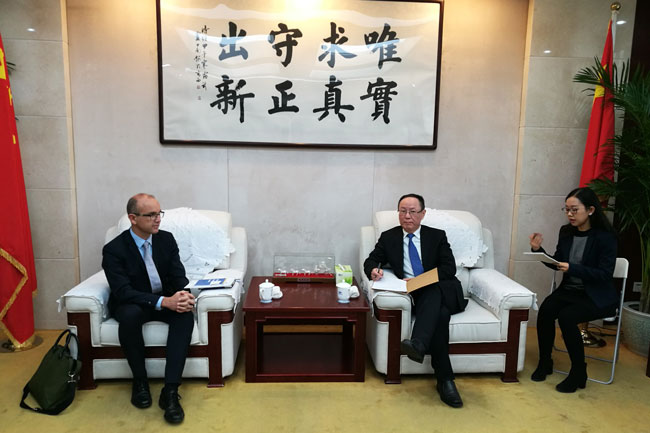 DRC official meets with CEO of St. Gallen International Research ...